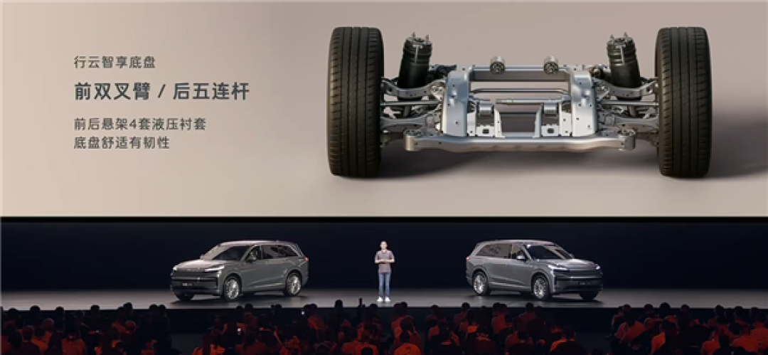 大型家用三排SUV最优解！蔚来乐道L90预售：19.39万起_新能源车_什么值得买