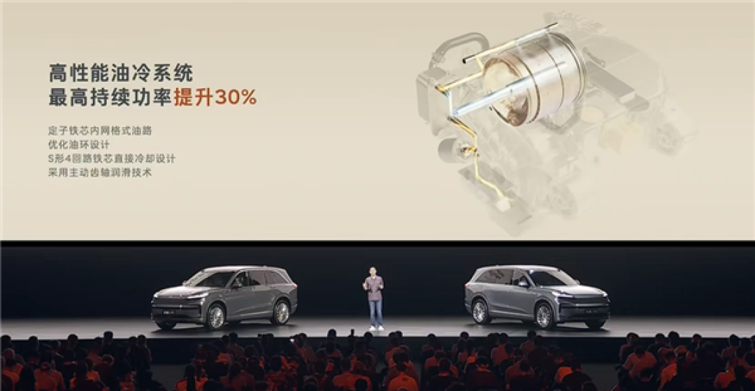 大型家用三排SUV最优解！蔚来乐道L90预售：19.39万起_新能源车_什么值得买