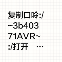 Macmini安装飞牛NAS,Mac用上真正的NAS系统_什么值得买
