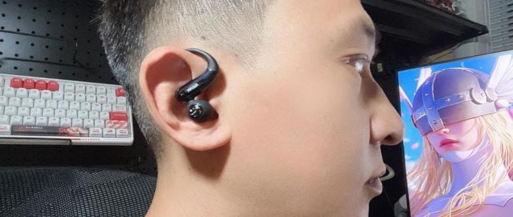 NANK南卡OE Nova：重新定义开放式耳机的全能旗舰体验_蓝牙耳机_什么值得买