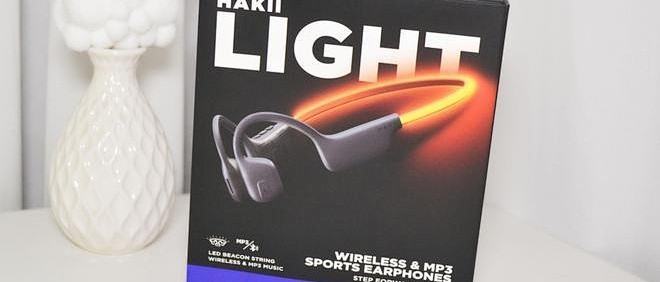 Hakii LIGHT 哈氪聆光耳机，一场声音与设计的完美邂逅_耳机_什么值得买
