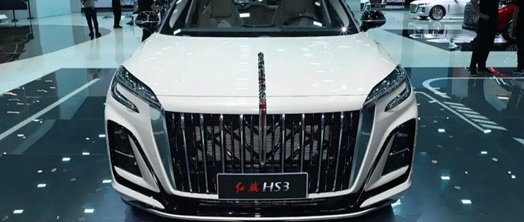 红旗HS3跳水”至10万级！2.0T+8AT的豪华SUV这次真的“王炸”了？_紧凑型SUV_什么值得买