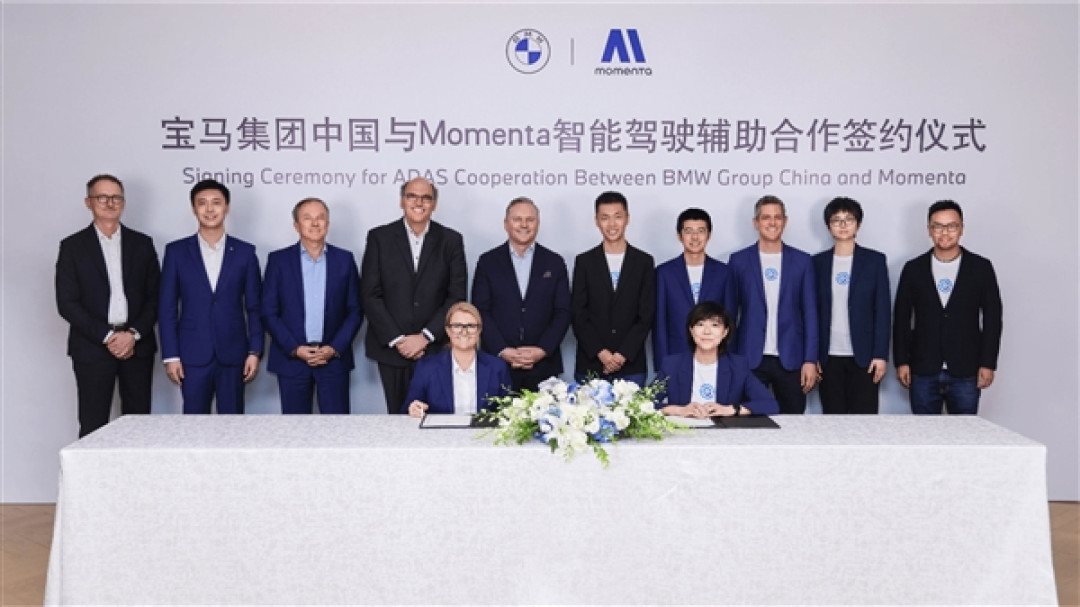 继奔驰、AUDI后 宝马官宣与Momenta合作开发中国专属辅助驾驶_新能源车_什么值得买