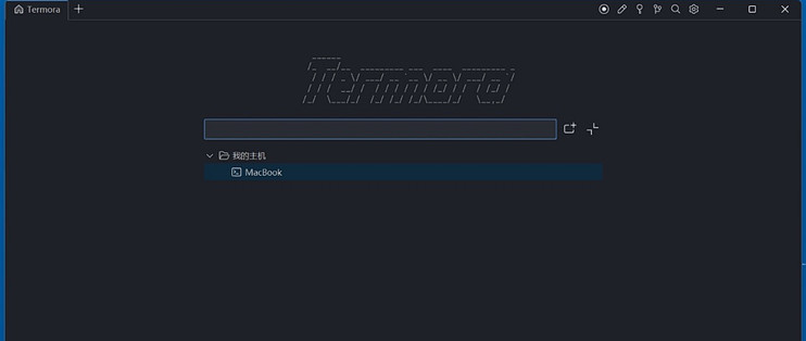 Termora：跨平台SSH神器？_服务软件_什么值得买