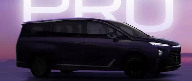 豪华MPV新王者！别克GL8 陆尊插混升级，5C电池+1450km续航炸场！_MPV_什么值得买