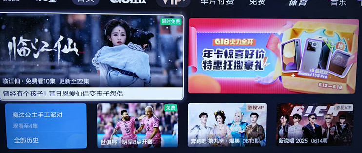 维修55寸小米电视机（型号是l55m5-AB）_液晶电视_什么值得买