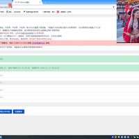 最新一期】百度网盘不限速加速下载 再也不用龟速 堪比SVIP_什么值得买
