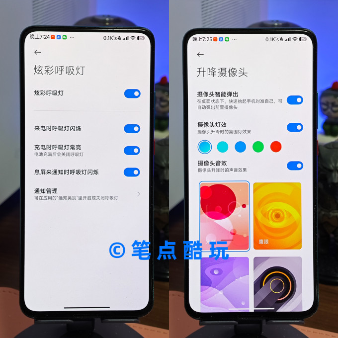 红米K30 Pro 变焦版安卓手机怎么样 闲鱼三百无人问津，现已绝版的真·全面屏K30P，零开孔但又厚又重_什么值得买
