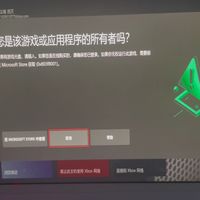 XBOX游戏机怎么样 Xbox ban机无账号和有账号具体能干什么？_什么值得买