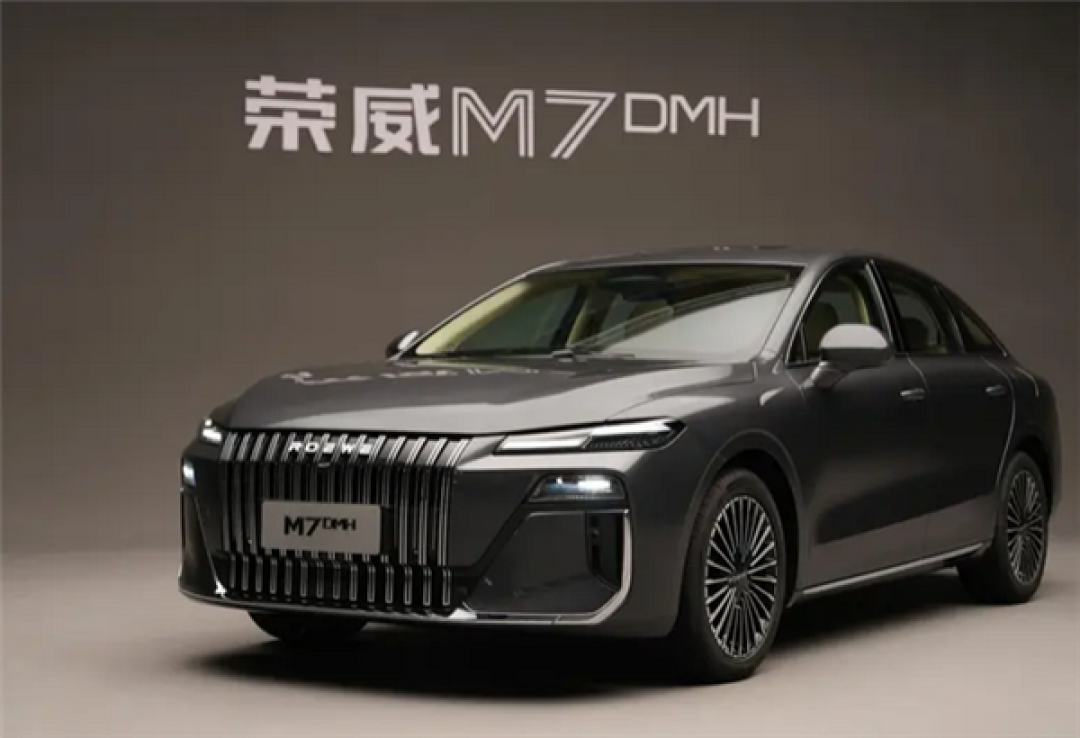 荣威中大型轿车M7 DMH实车首秀！将于下半年上市_轿车_什么值得买