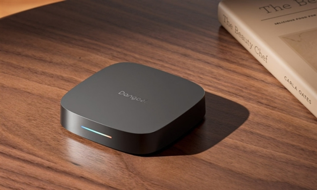 8K解码、4+64GB旗舰配置！当贝电视盒子H5 Pro开启预约：首发3XX元_电视盒子_什么值得买