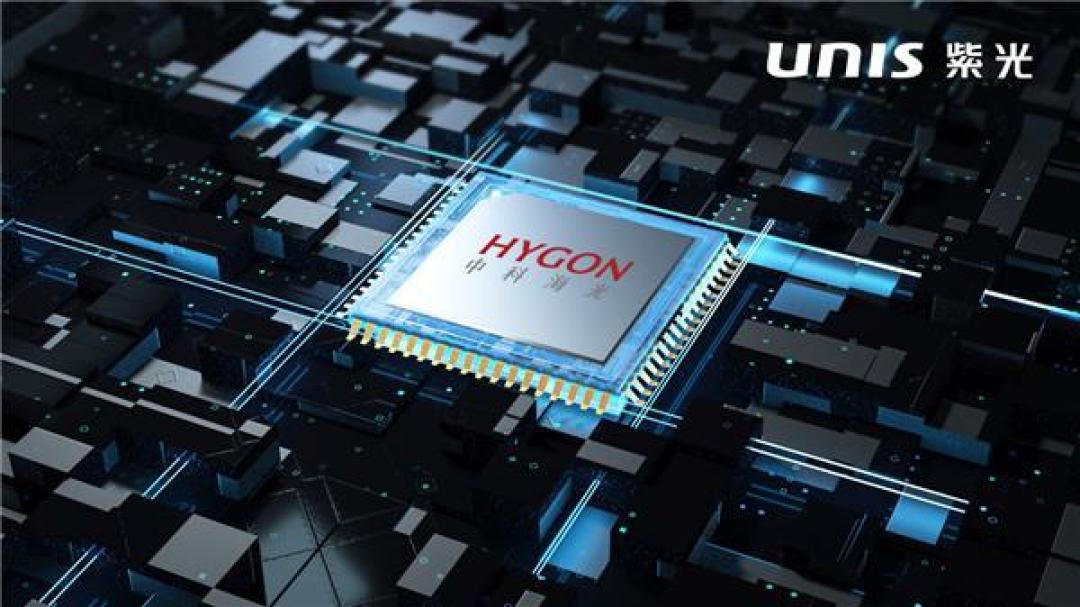 海光C86国产x86处理器性能飙升135%，生态兼容3000万应用加速替代进程_CPU_什么值得买