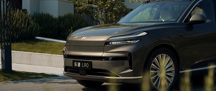 27.99万的乐道L90：蔚来汽车的“殊死一搏”？_大型SUV_什么值得买