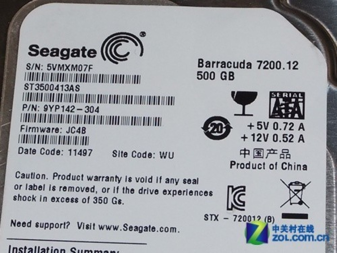 MiB和MB傻傻分不清？一文就读懂_硬盘_什么值得买