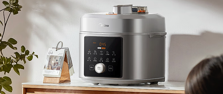 「新品资讯」美的0氟0涂层电压力锅新品，远红外加热+双圆釜内胆到手价278.2元，性价比首选_电压力锅_什么值得买