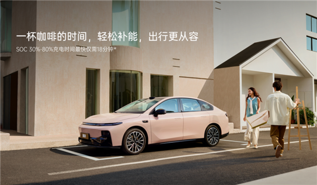 8.98万起！零跑B01正式上市：支持激光雷达+端到端智驾_新能源车_什么值得买