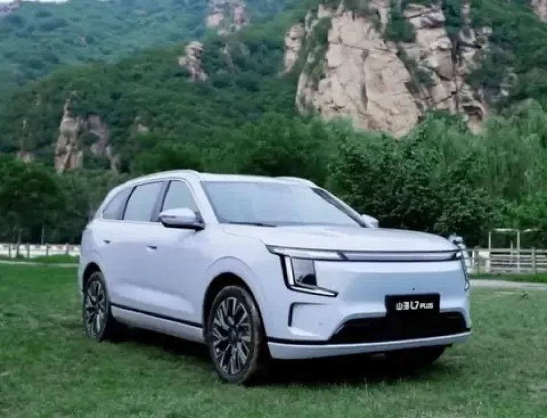 捷途山海L7 PLUS发布，七座混动SUV新选择_SUV_什么值得买