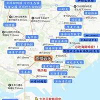 新加坡保姆级旅游攻略（附地图🗺️。暑假很多姐妹都准备去新加坡玩！给姐妹整理了一个..._什么值得买