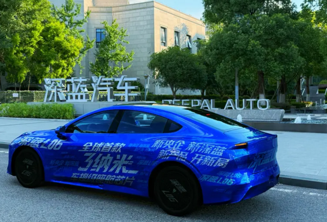 深蓝L06谍照谍照曝光：全系标配激光雷达+3nm车规级座舱芯片_新能源车_什么值得买