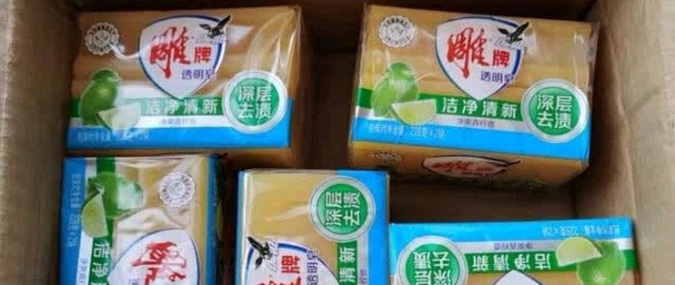 雕牌 透明皂 净爽青柠香 228g*2块*12组整箱装 深层去渍 _洗衣皂_什么值得买