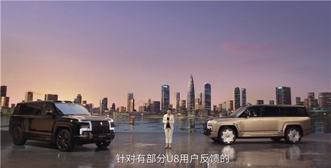 中国豪华SUV天花板！比亚迪仰望U8L开启预售：130万元_大型SUV_什么值得买