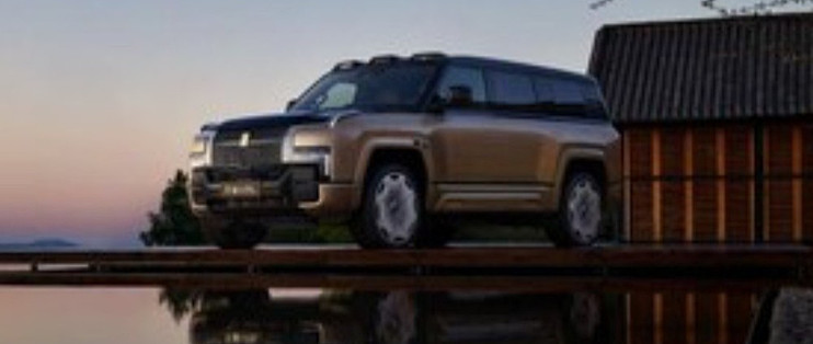 130万元，全尺寸行政豪华SUV仰望U8L鼎世版开启预售_新能源车_什么值得买