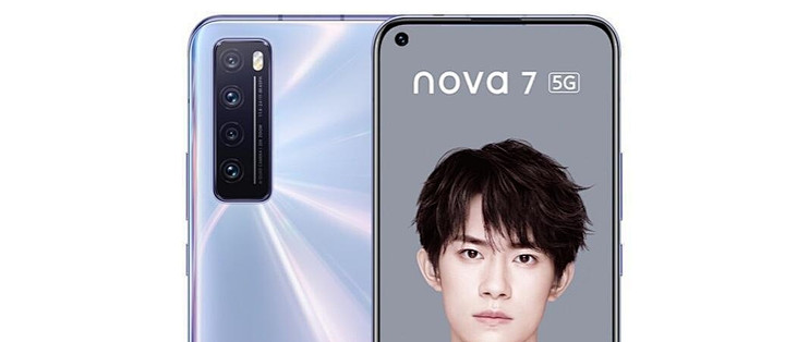 原价2999的华为手机，现在只要299,麒麟985，5G，6.53英寸全面屏_其他智能手机_什么值得买