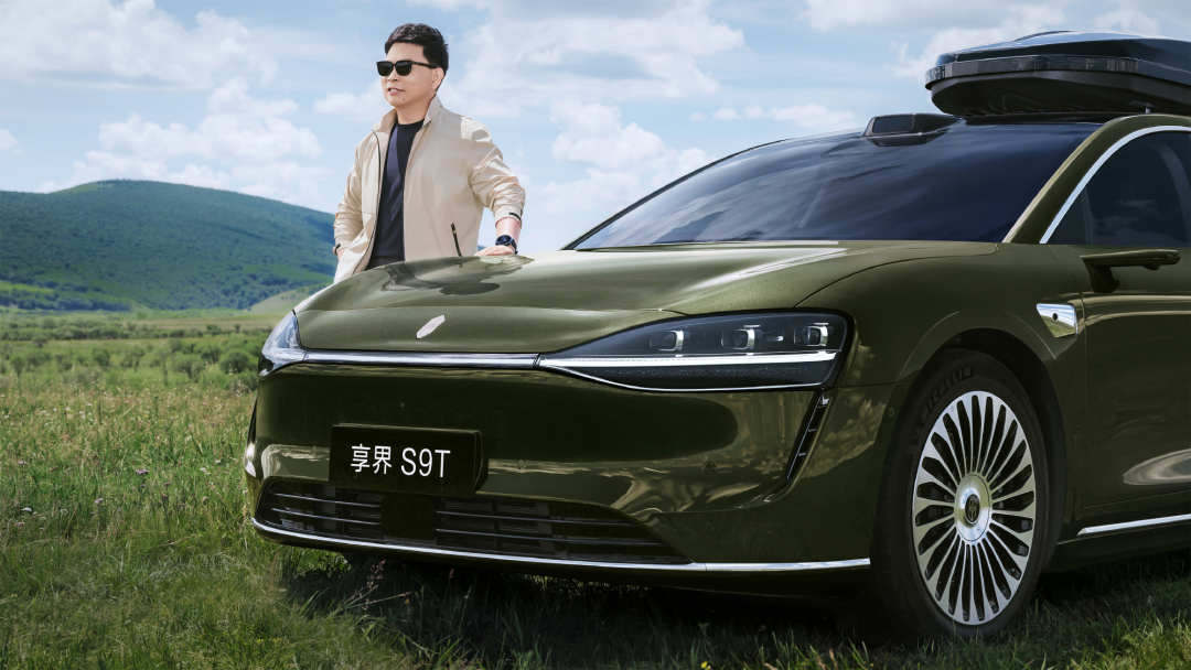 享界S9T发布最新官图，余承东亲自代言_新能源车_什么值得买
