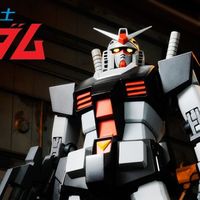 万代日韩动漫周边怎么样 万代MG PB限定 RX-78-1 试作型高达 评测_什么值得买