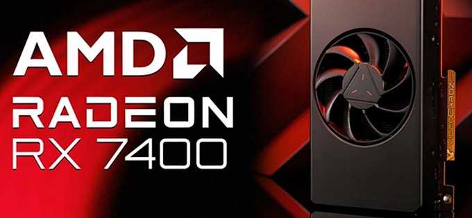AMD悄然推出Radeon RX 7400显卡：8G显存，只有55W功耗_显卡_什么值得买