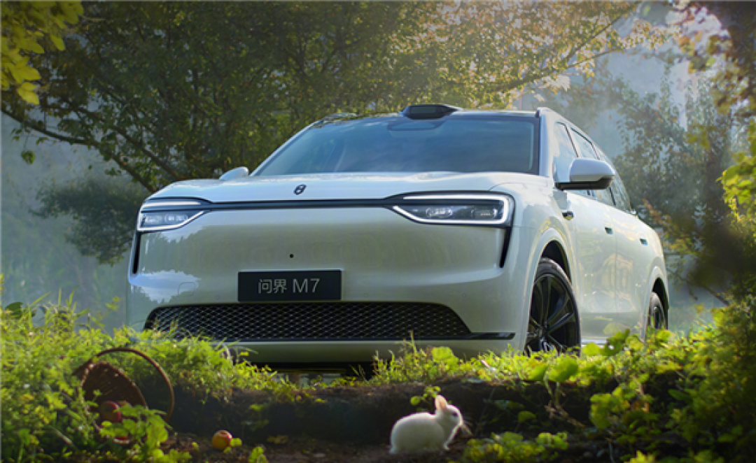 车顶没有包了！全新问界M7业界首发：详解华为舱内激光Limera_新能源车_什么值得买