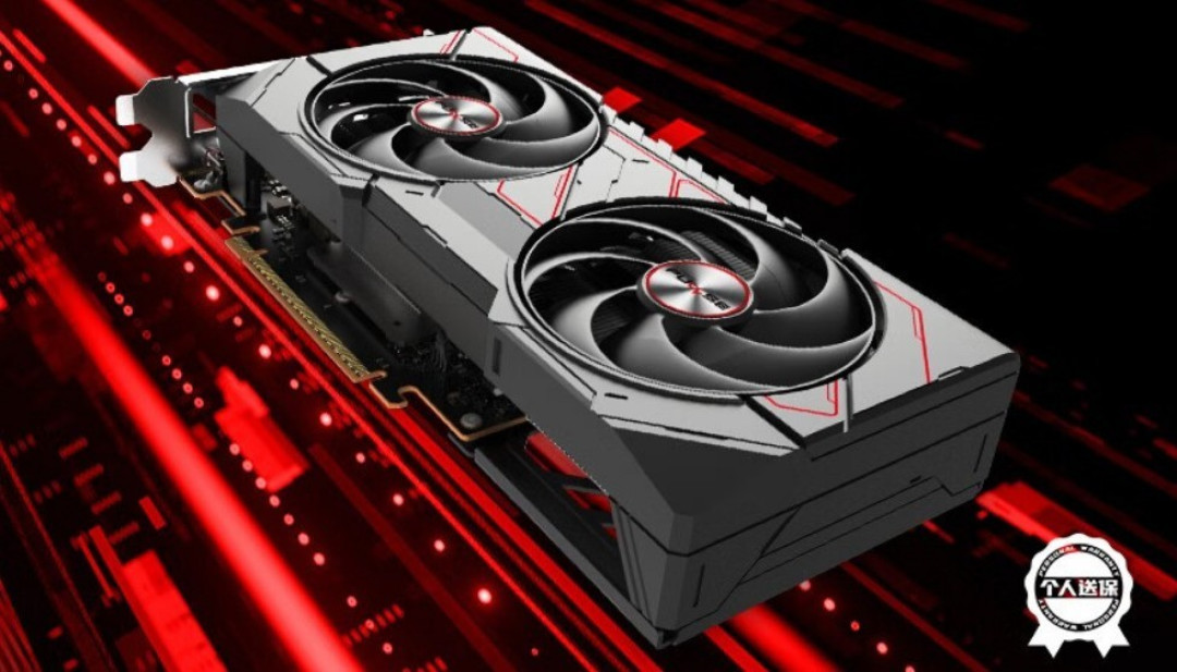 2K甜品卡 蓝宝石 脉动 RX 9060 XT 8G OC 2399元_显卡_什么值得买