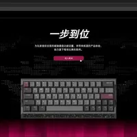 铝厂 iqunix ez63 ev63 的保姆级驱动教程，有需要可以点赞收藏哈#..._什么值得买