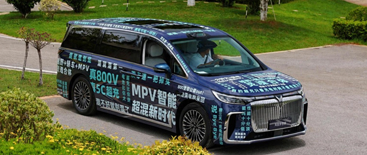 2026款岚图梦想家谍照，高调秀“真800V+5C超充”，香不香？_新能源车_什么值得买