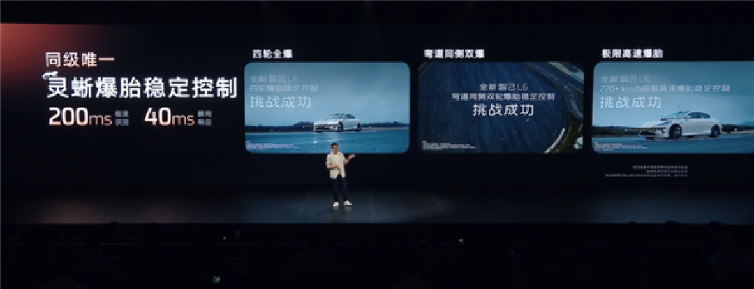 纯电能跑450公里的增混SUV 全新智己LS6预售：20.99万起_新能源车_什么值得买