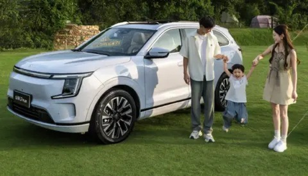 捷途山海L7 PLUS预售启动，8月成都车展上市_SUV_什么值得买