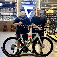 pp adv pro大理石走起。💎绝版大理石车架来炸场！这配置+价格，骑友看了都..._什么值得买