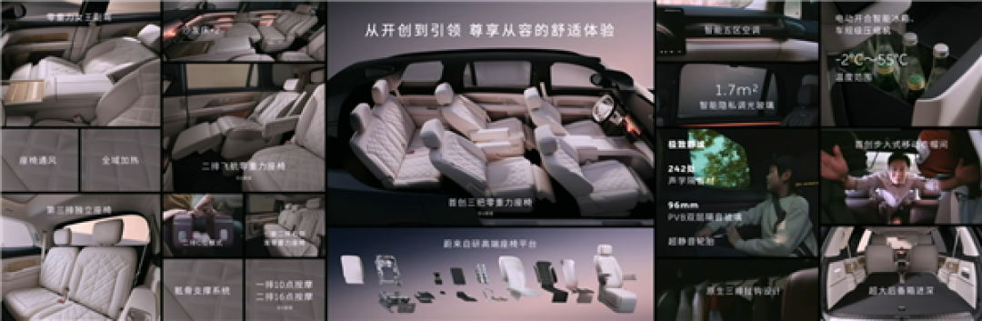 蔚来旗舰SUV登场！全新蔚来ES8预售：41.68万起_新能源车_什么值得买