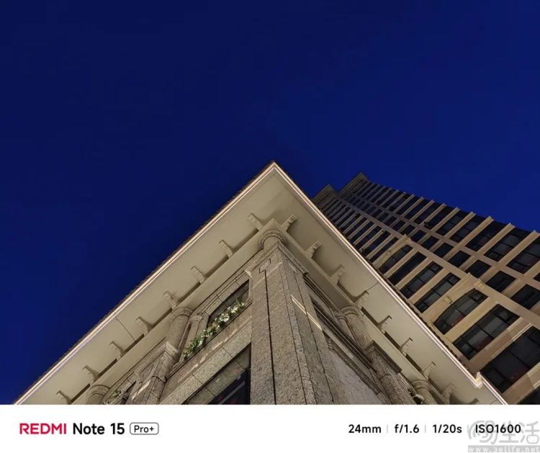 REDMI Note15 Pro+评测：要耐用，更要高配好用_安卓手机_什么值得买