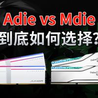 金百达内存怎么样 【禁止废话的评测】金百达三星颗粒内存_什么值得买