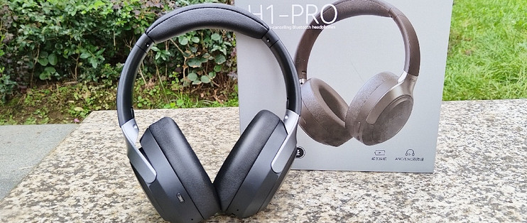 入秋添装备，我选西圣H1Pro头戴耳机，百元价位里的全能选手_蓝牙耳机_什么值得买