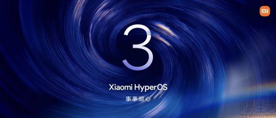 从完善底层性能到“打通苹果”，小米澎湃OS3解析_手机_什么值得买