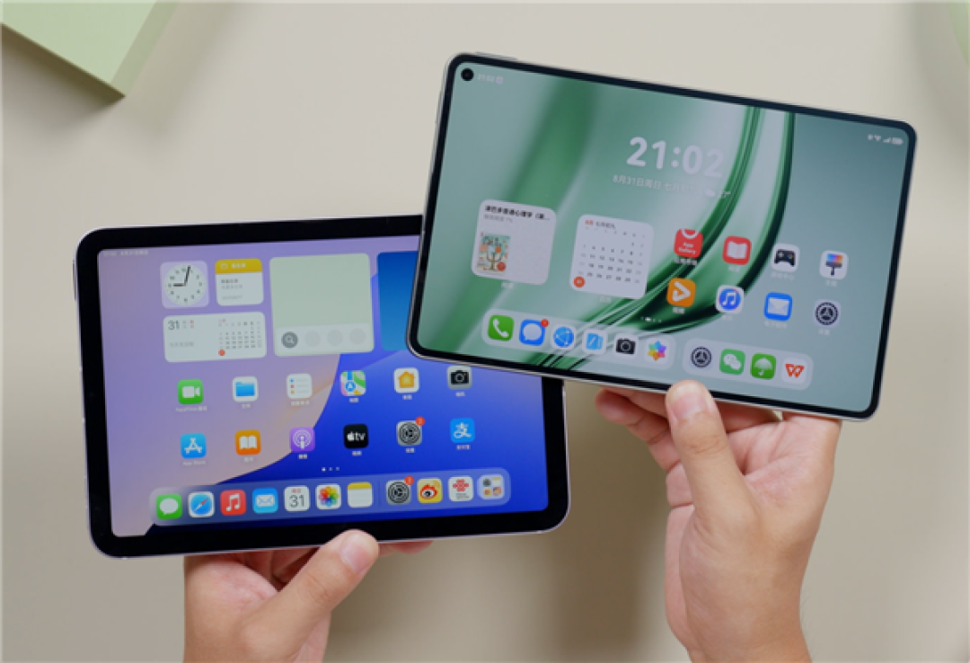 屏幕完胜iPad mini！华为MatePad mini核心参数出炉：麒麟9010 支持5G插卡_安卓平板_什么值得买