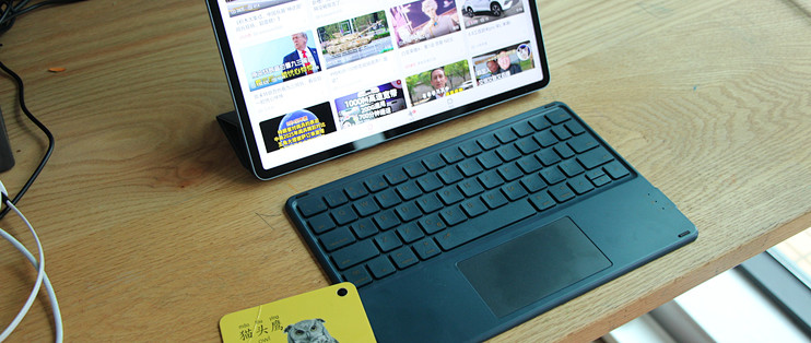 航世（BOW） HB321 “键盘触摸板一体”设备初体验_键盘_什么值得买