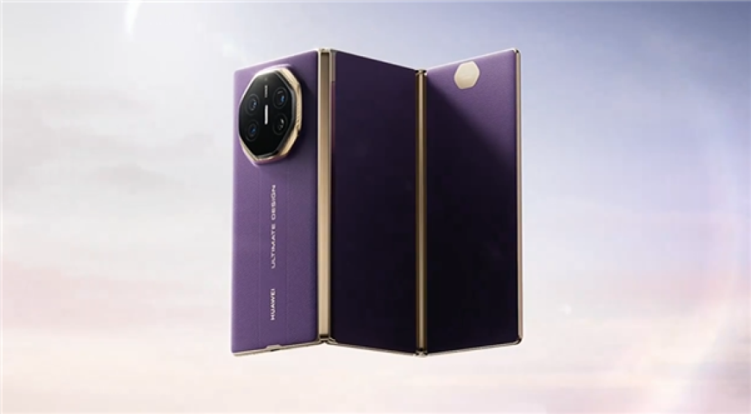 全球独此一家三折叠 麒麟9020登上发布会！华为Mate XTs非凡大师正式发布_其他智能手机_什么值得买