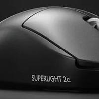 罗技怎么样 小号GPW，罗技G PRO X SUPERLIGHT 2c即将发布_什么值得买