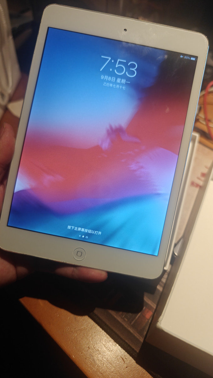苹果iPad mini 6iPad怎么样 买ipad mini1发ipad mini2?55元到手划算吗_什么值得买