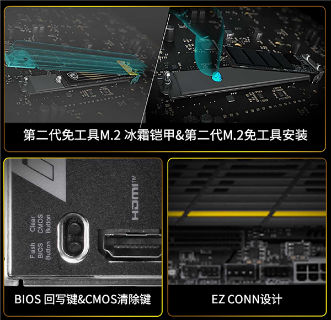 微星B850 MPOWER主板上架！到手1549元：曾连破九项超频纪录_主板_什么值得买