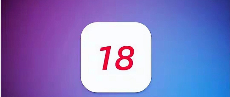 重磅，iOS18.7rc准正式版发布，续航、信号等初步测试反馈。_手机软件_什么值得买