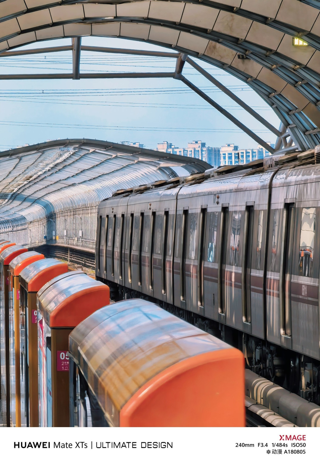 华为Mate XTs 非凡大师全面评测：17999，比iPhone值！_其他智能手机_什么值得买